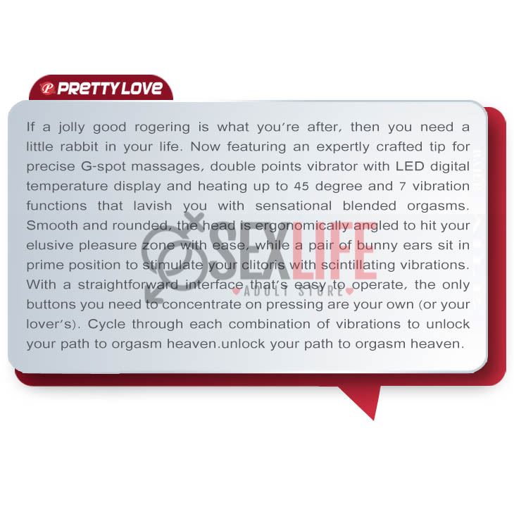 ויברטור מאלץ אורגזמה מתחמם עם צג דיגיטלי DIGI FIRE